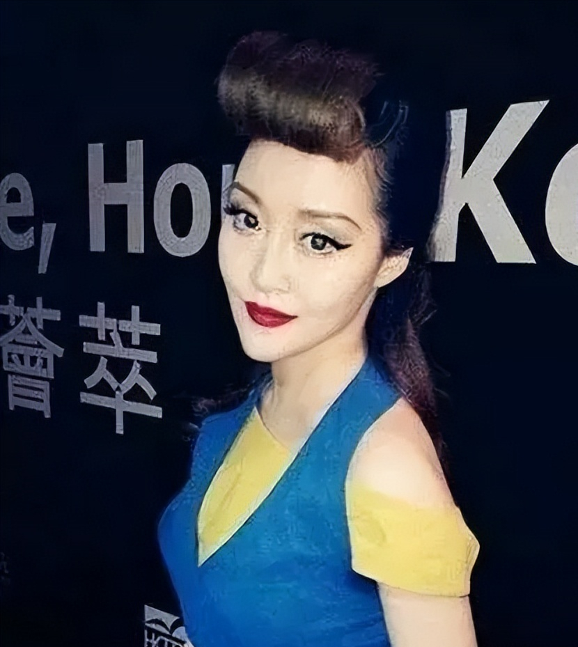 The competition of fancy fake chins in the entertainment industry is ...