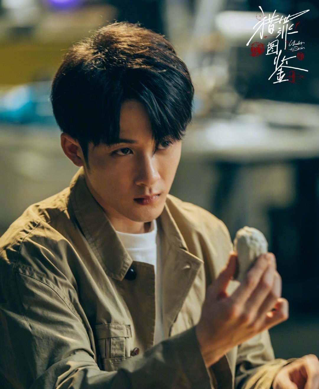 In 12 years, no one asked about the tricks, and once "Shen Yi" was ...