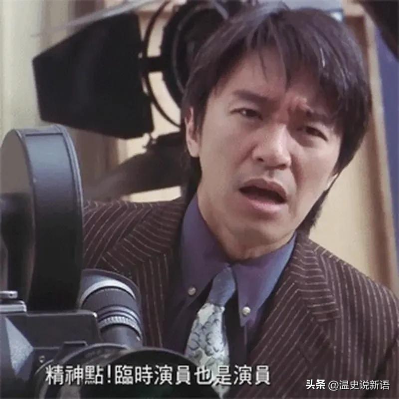 The Movie "The Windcatcher": Reflections on the Journey to Pursue ...