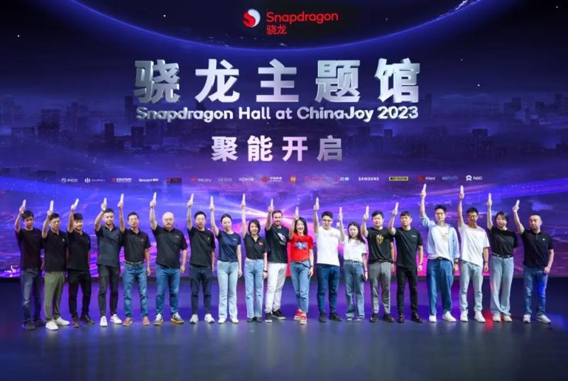 ChinaJoy 2023 review, we feel the future of the game in the Snapdragon ...