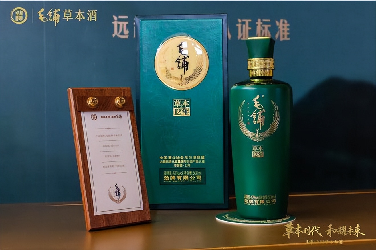 TVB Shidi Li Yaoxiang: taste the taste of a city with Maopu herbal ...