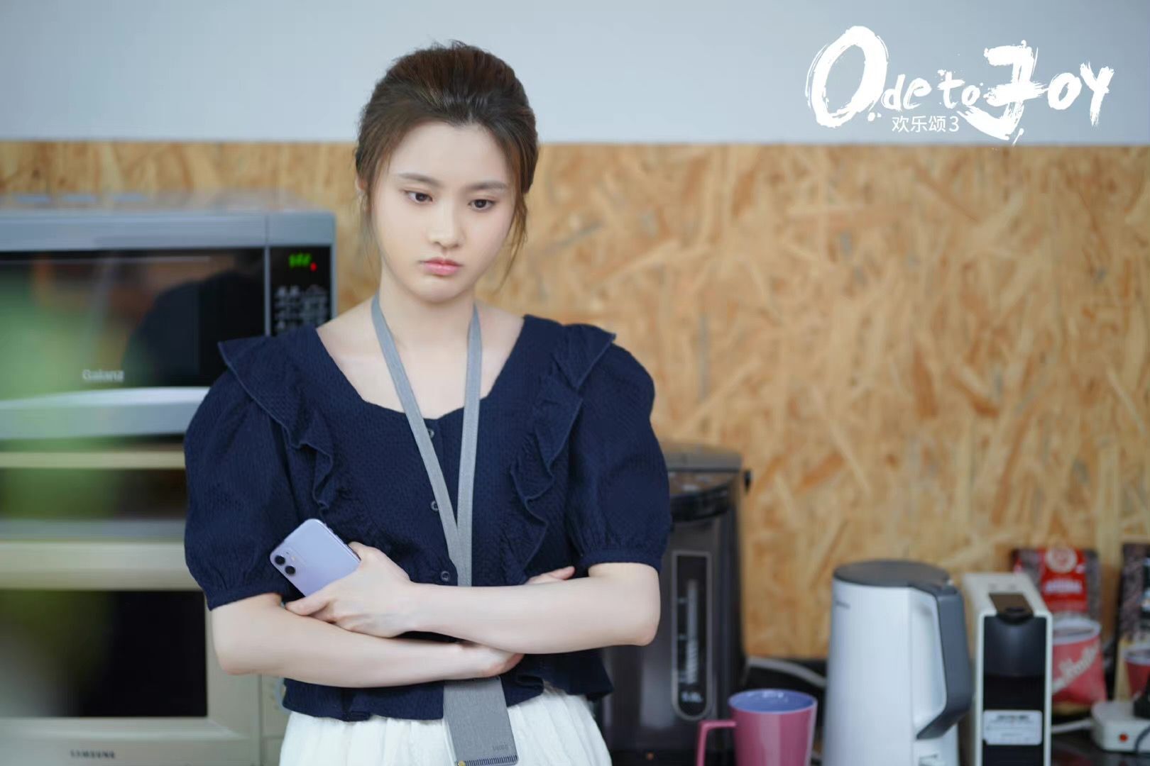 The bad reviews of "Ode to Joy 3" were surprisingly unanimous, and they ...