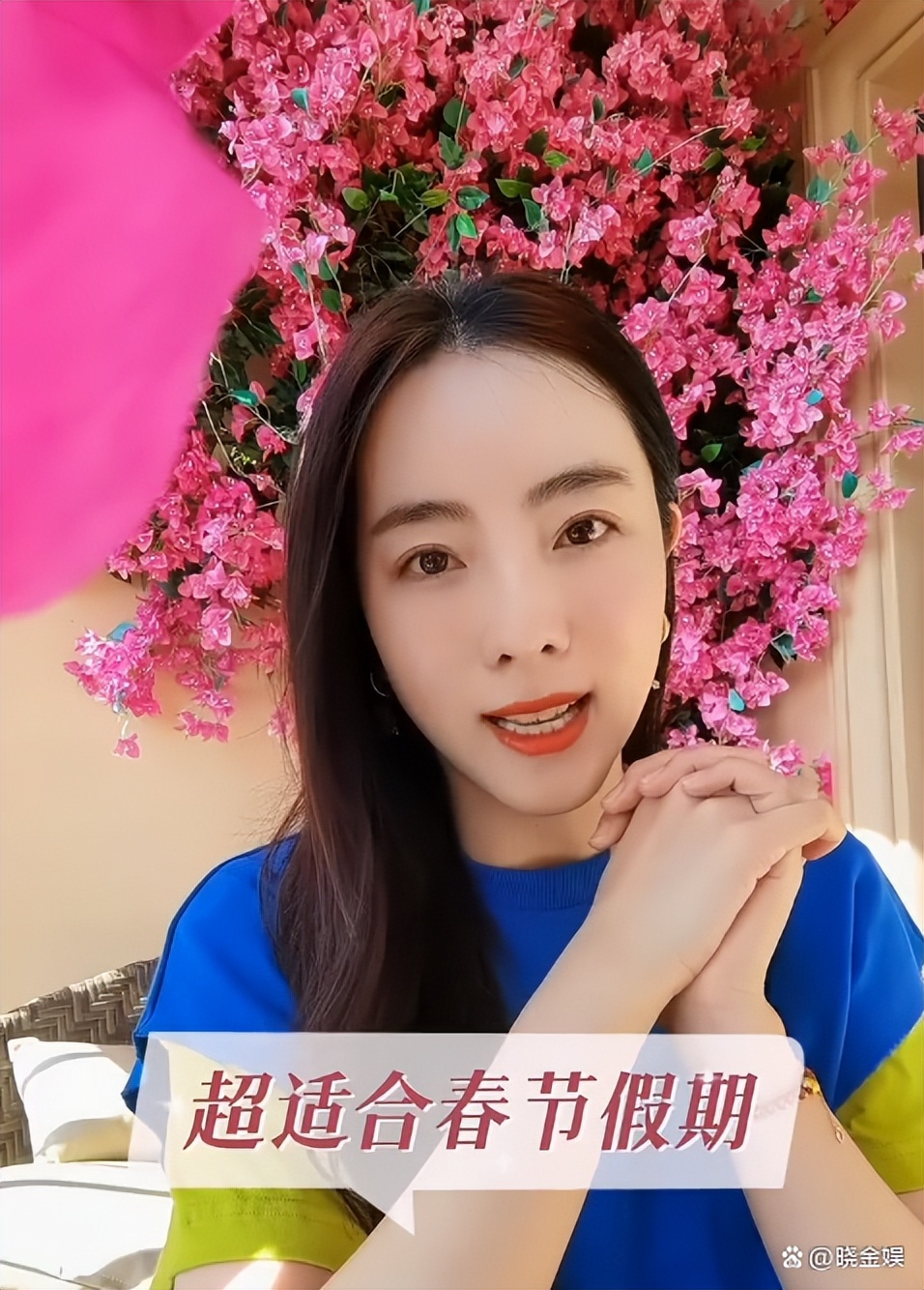 Li Sisi: The work is not going well and the pressure is high. After 249 ...