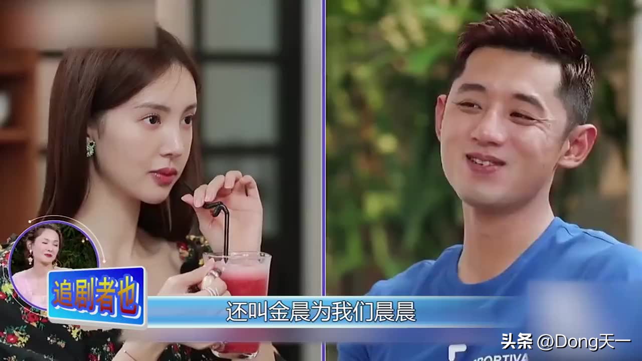 After the Zhang Jike incident was exposed, Jin Chen was picked out, and she expressed her likes ...