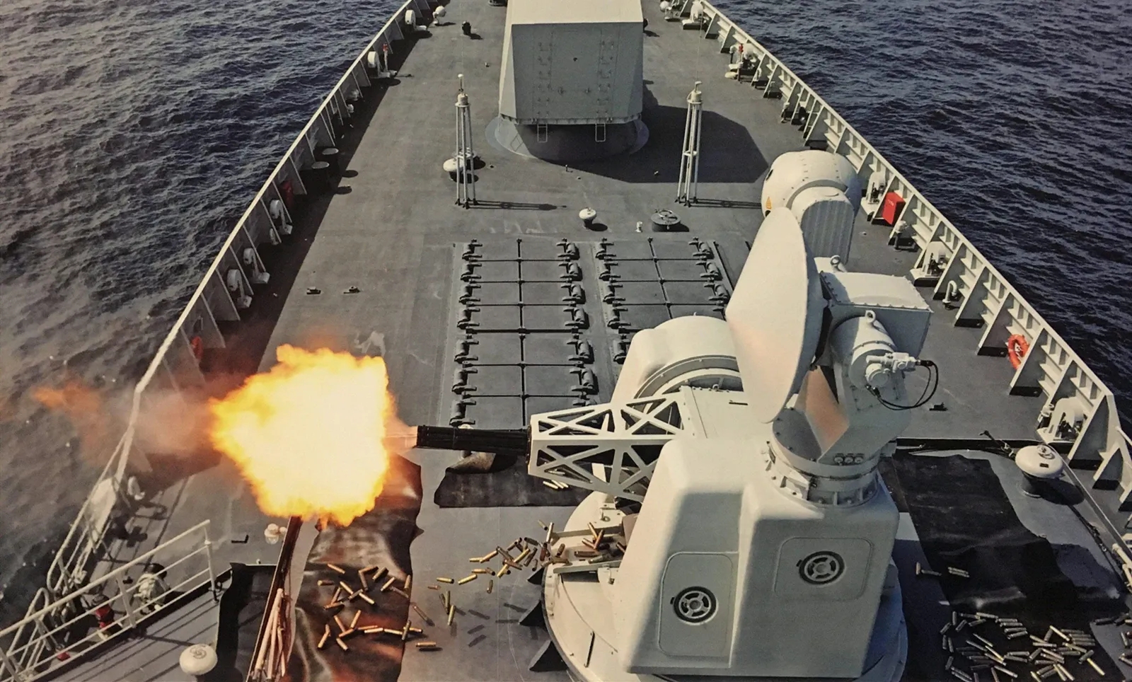 1130 Near Defense Gun: Can the last goalkeeper of the battleship ...