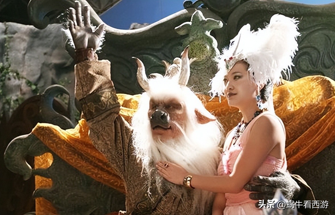 Why doesn't the bull devil let the jade-faced fox have a baby? The ...