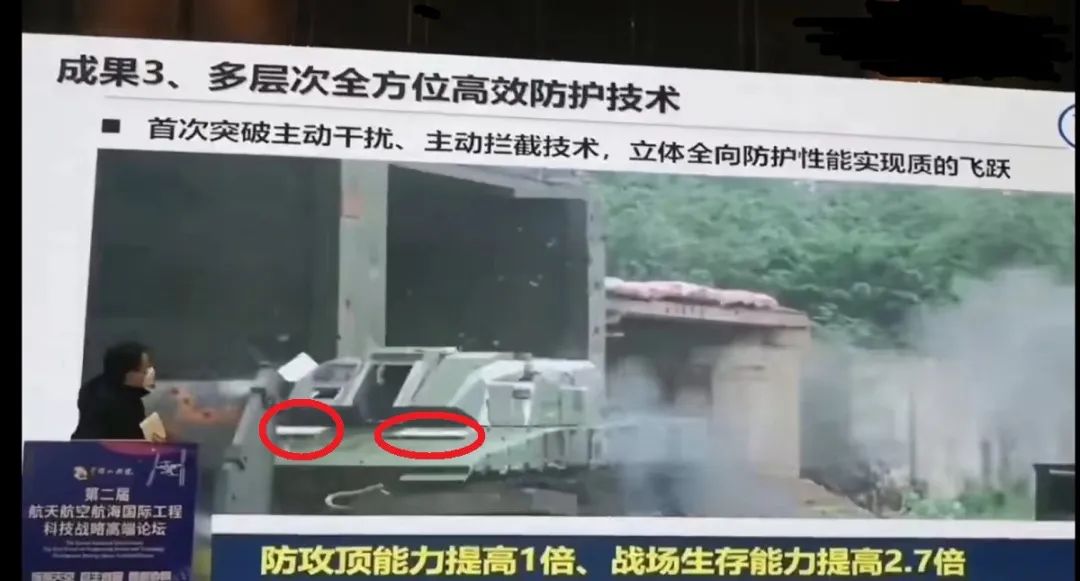 Which of the fourth-generation tanks of China and India, the two major ...