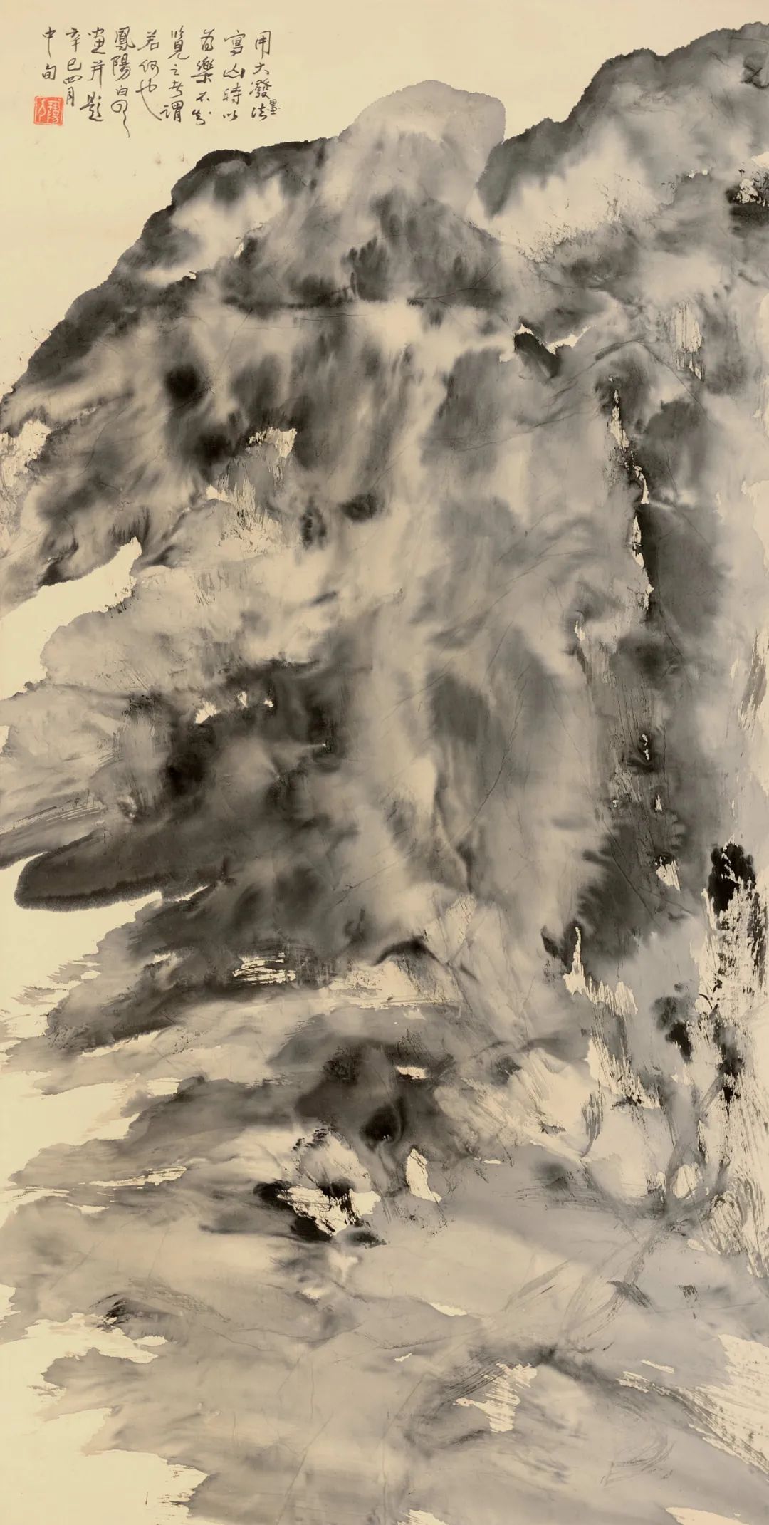 Liu Zhibai's splashed ink landscapes are so strange and beautiful! - iNEWS