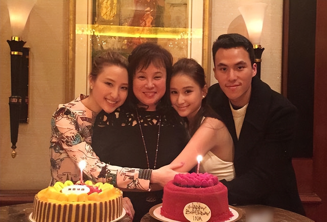 How does He Chaolian call Liang Anqi, instead of calling her fourth ...