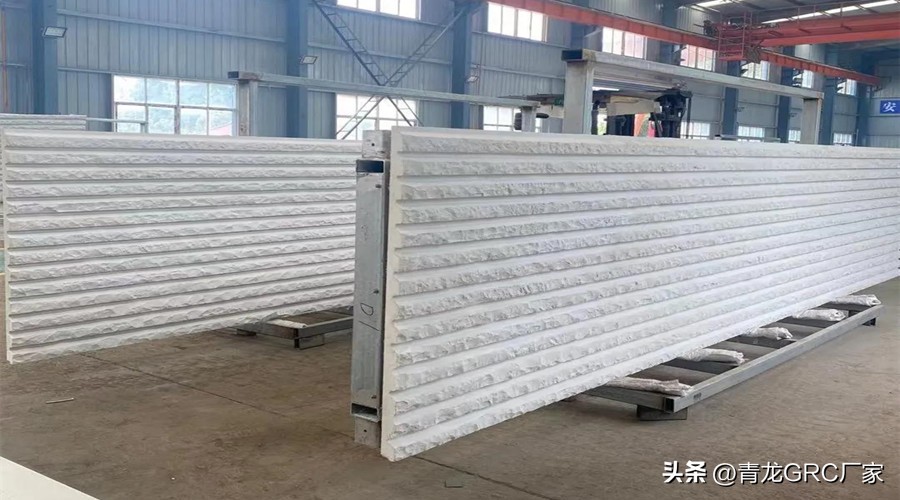 What are the structural characteristics of UHPC board, an emerging ...