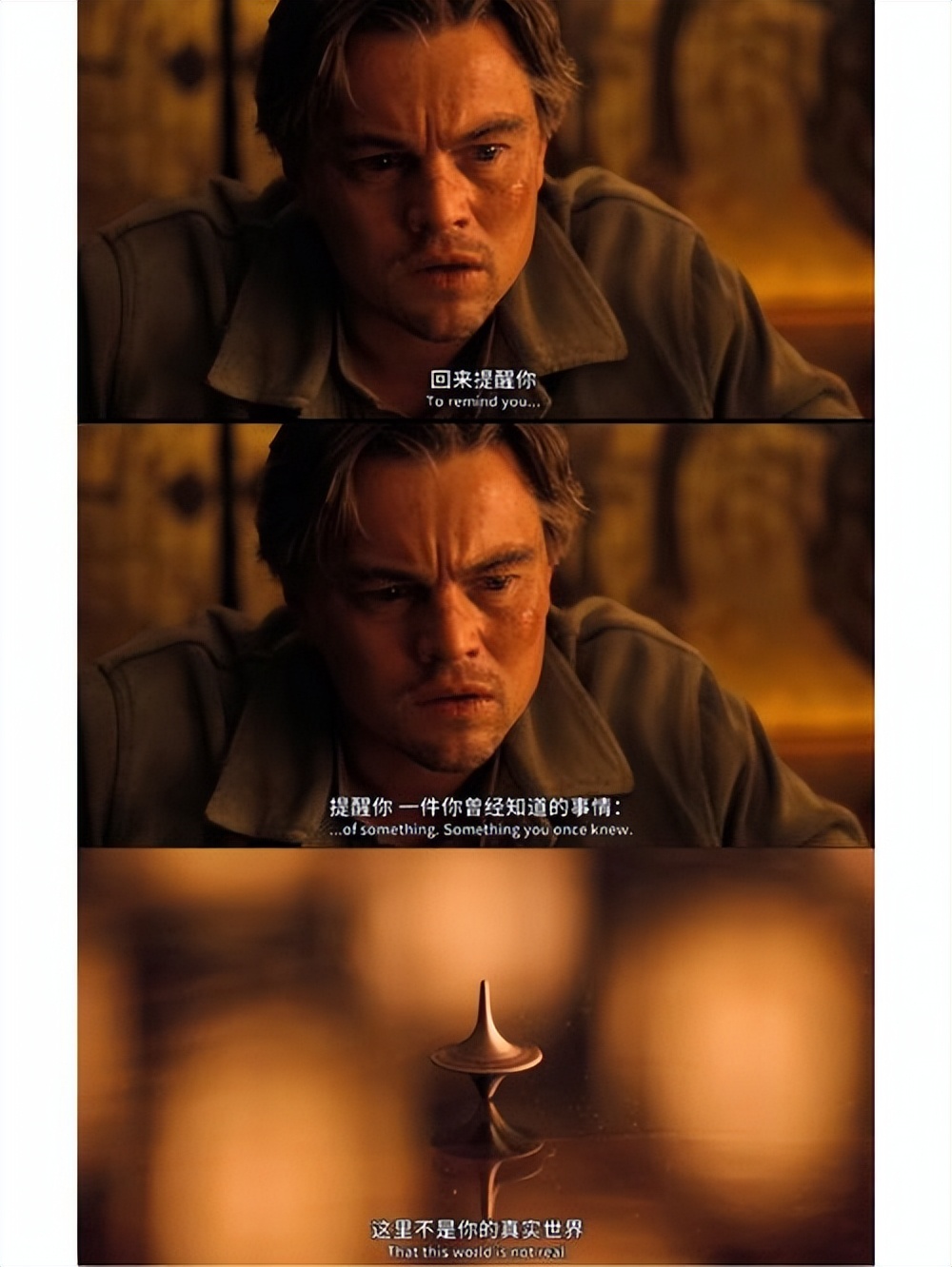 The Narrative Structure Skills and Interpretation of the Film ...