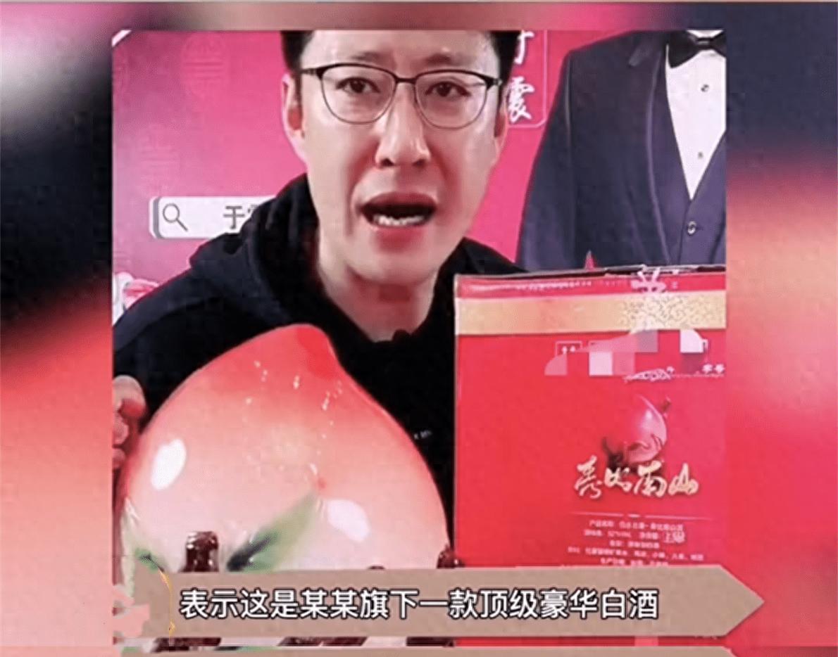 Yu Zhen's ex-wife revealed that domestic violence caused her ...