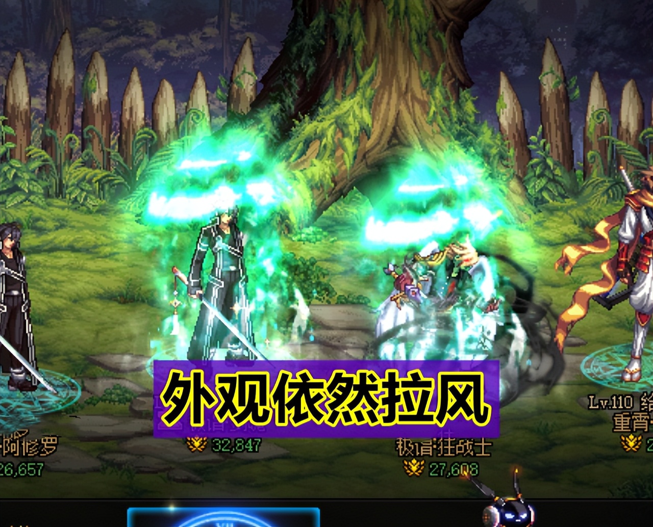 DNF: 110 must-have 100-level map, easy to grasp the "green water ghost ...