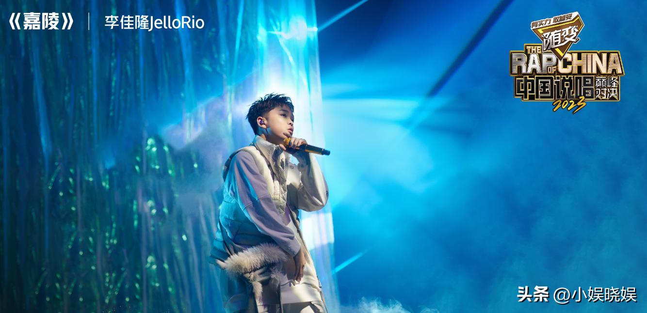 China Rap Peak Showdown 2023, after watching the third episode, I like ...