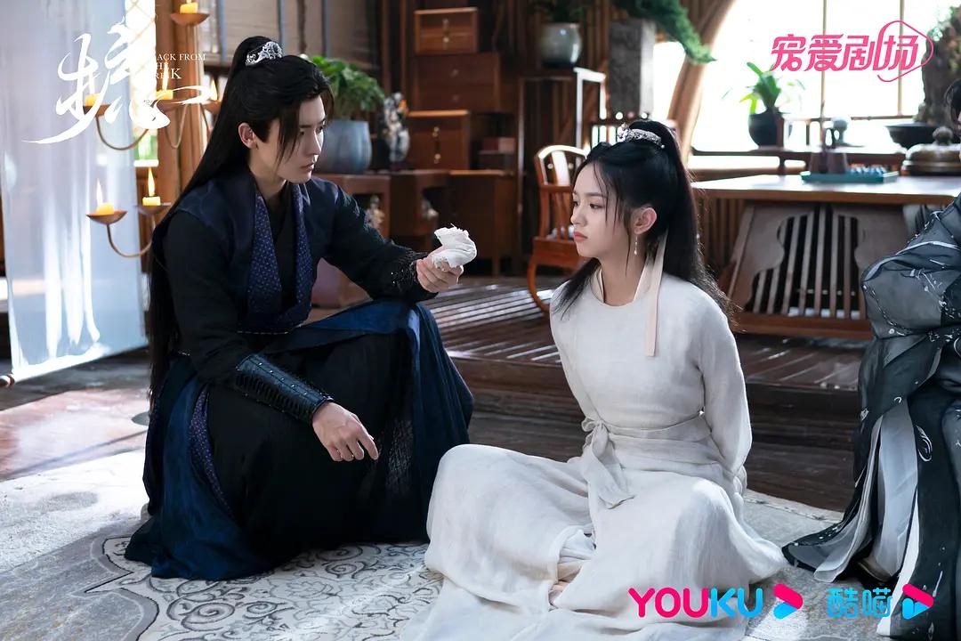 Youku has three seats in the top five hot list, "Long Moon", "Heart ...