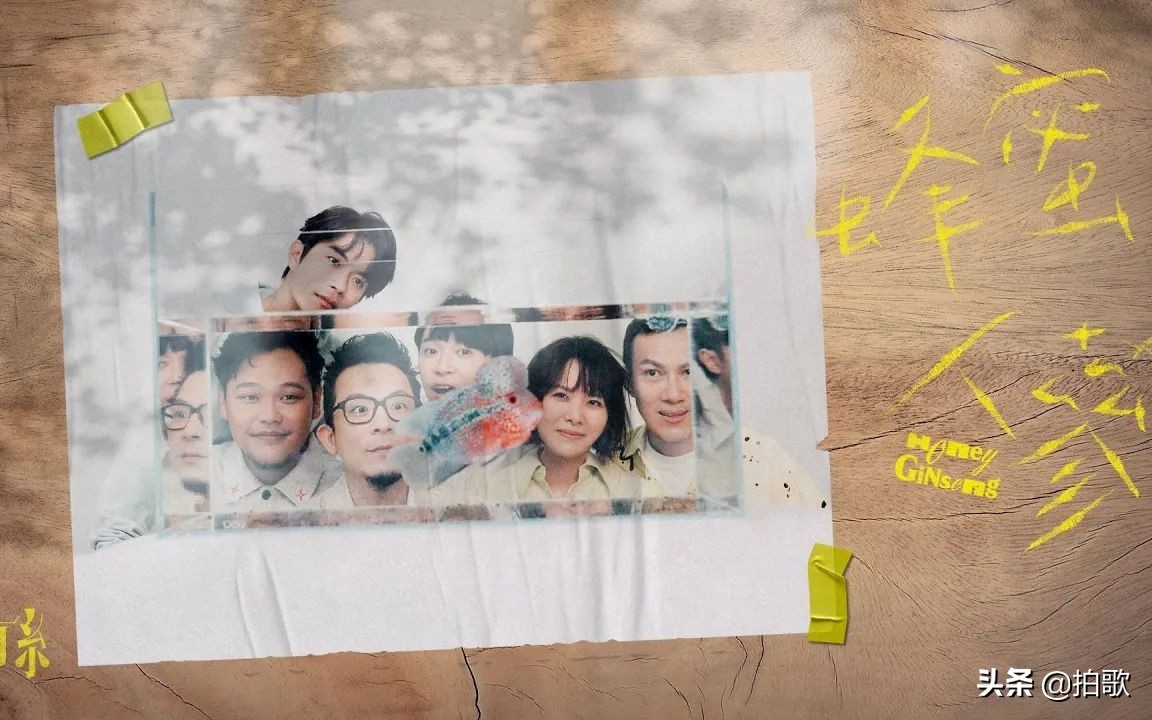 Wu Qingfeng: The gentle and charming lead singer, finally waited for ...