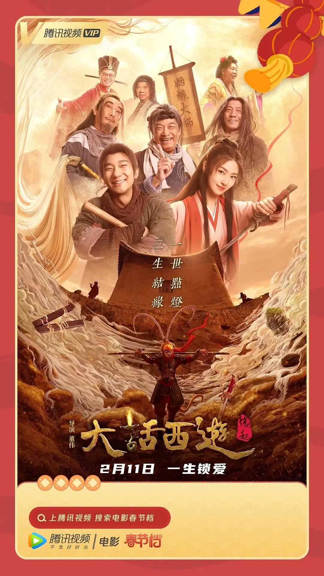 Several unpopular movies, there is always one suitable for you who love ...