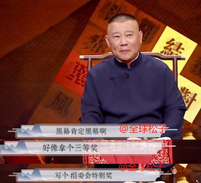 Feng Gong has been on the stage for thirty years and has just become an ...