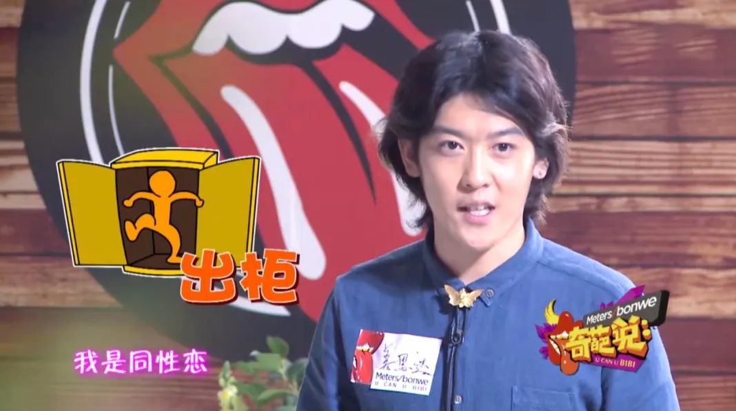 The friend is a sexual harasser, what else can Jiang Sida do besides ...