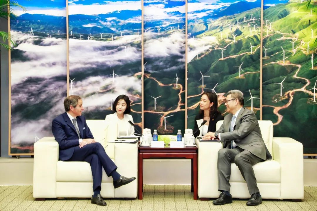 Qian Zhimin held talks with IAEA Director General Grossi - iNEWS