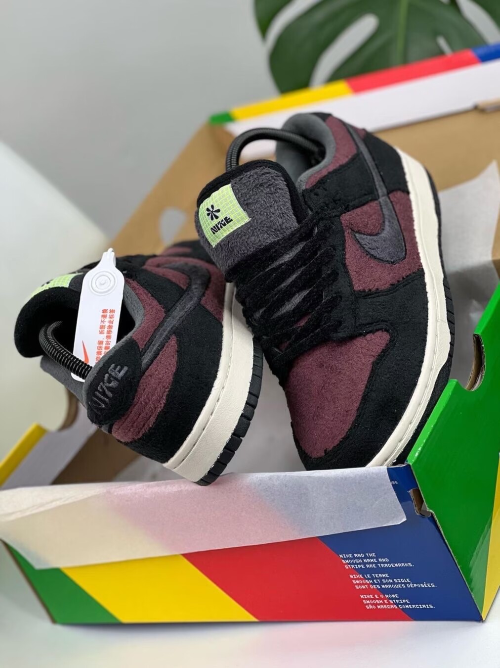 Niche all-match dunk - iNEWS