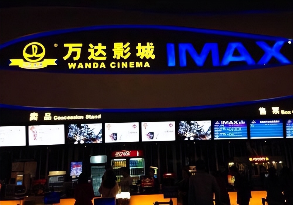 Wanda Cinemas launched "All or Nothing", the experience of high-paying ...