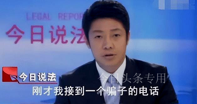 I thought it was fake news, but it was actually real news, everything ...