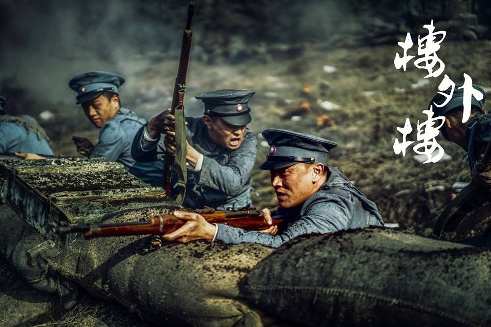 Actor Jiang Yi plays Lu Kuan's "drama throws a face" and severely ...