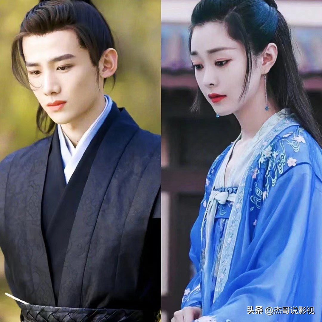 Bai Jingting and Song Yi's new drama "Long Wind Crossing" is expected ...
