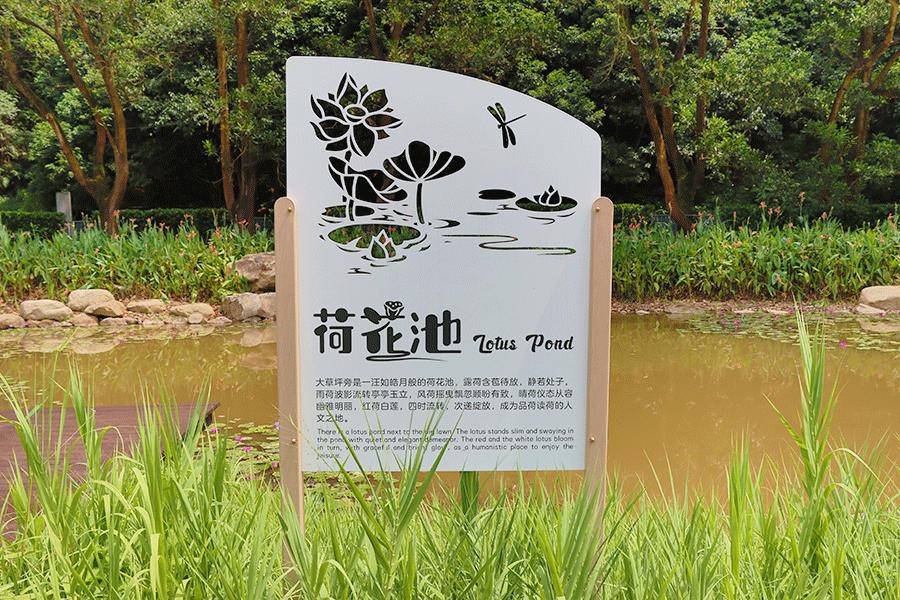 Kesai shared: What are the functions of the signage system design in ...