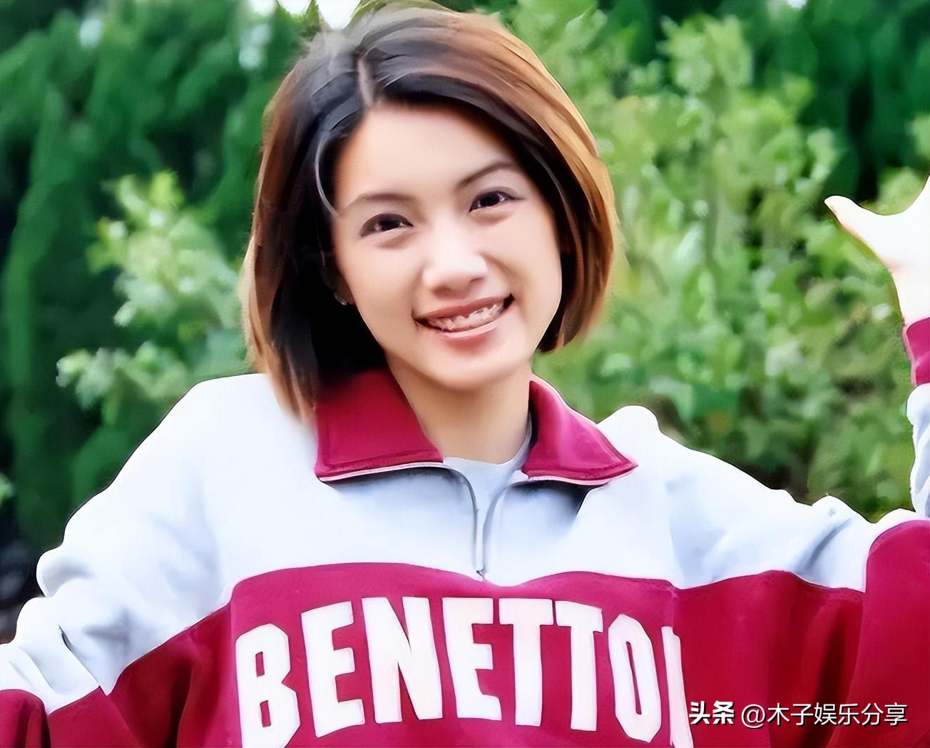 Title: Lin Weijun: The Legend of the Entertainment Circle and the ...