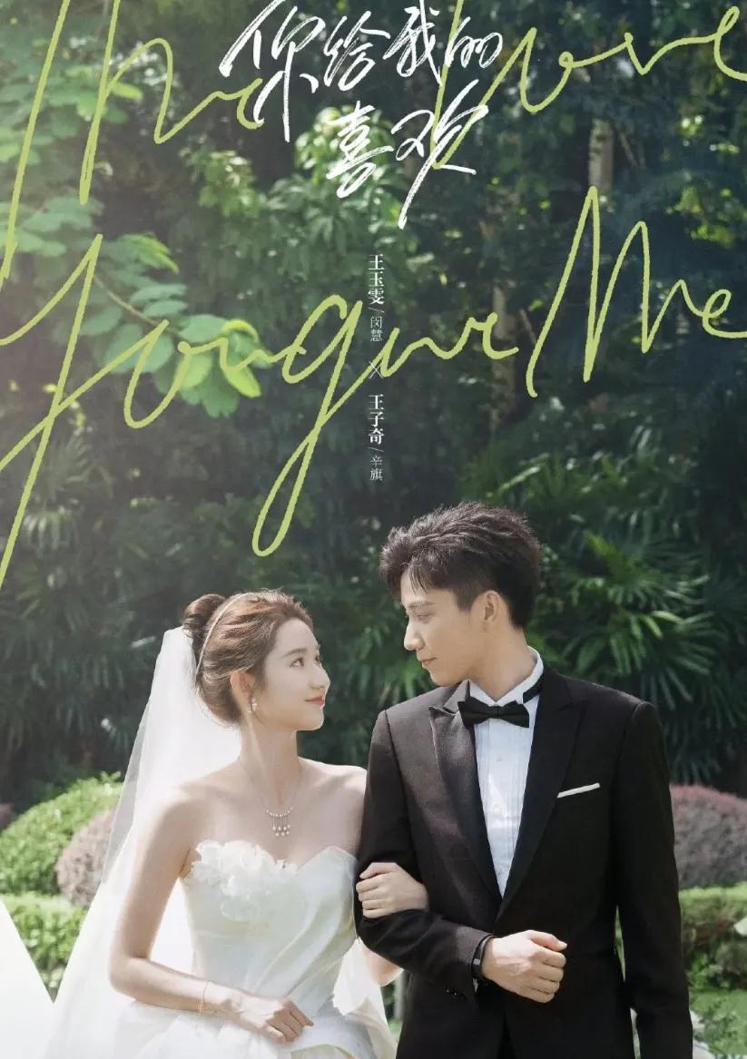 I suggest you check it out, this family of three is really not like ...