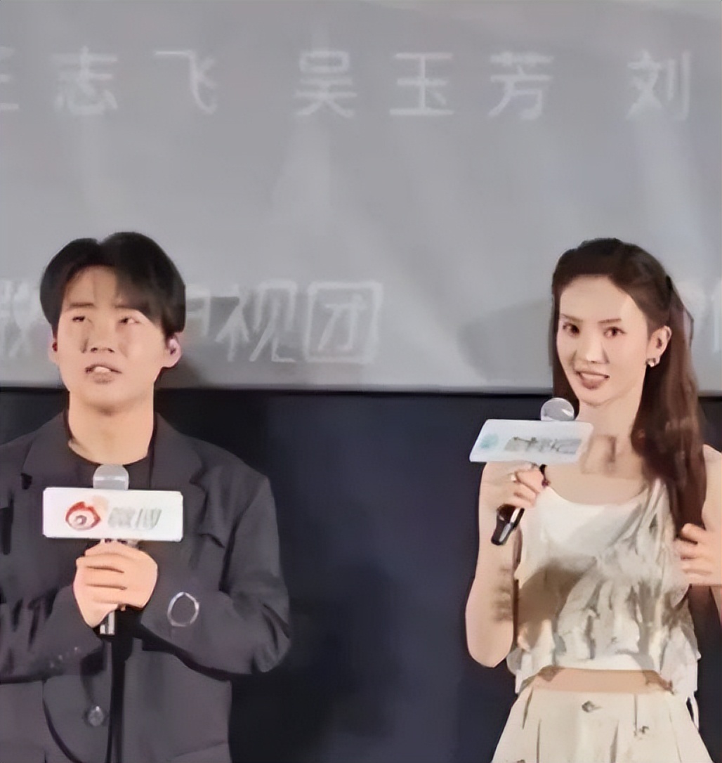 "Ordinary Road": Compared with the heroine who is as thin as a paper ...