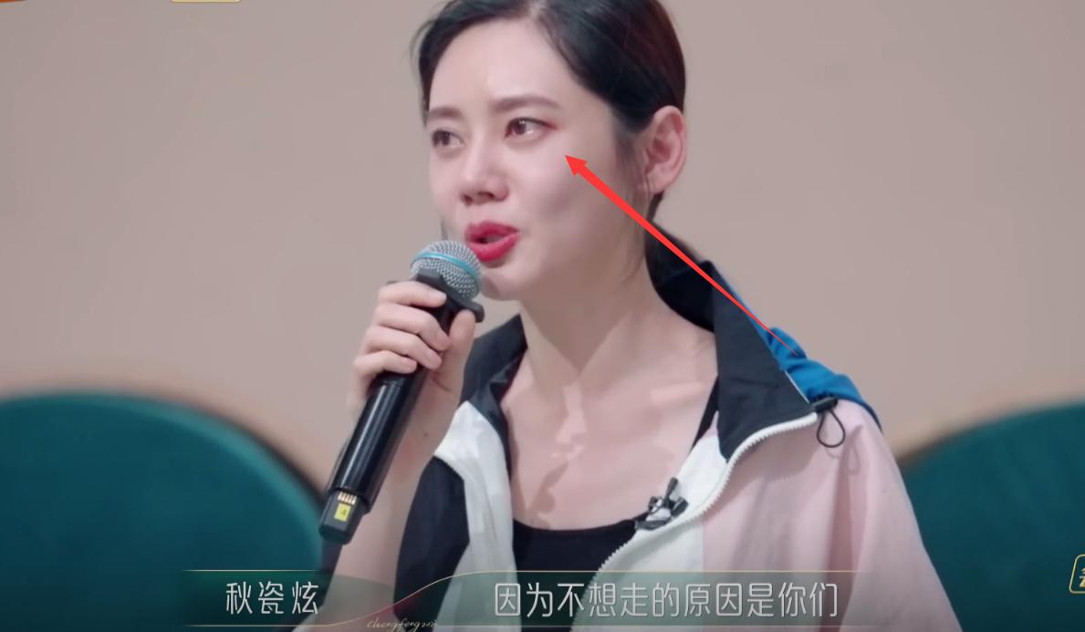 Choo Ja Hyun was eliminated, Xie Na, Jia Jingwen and the director were ...