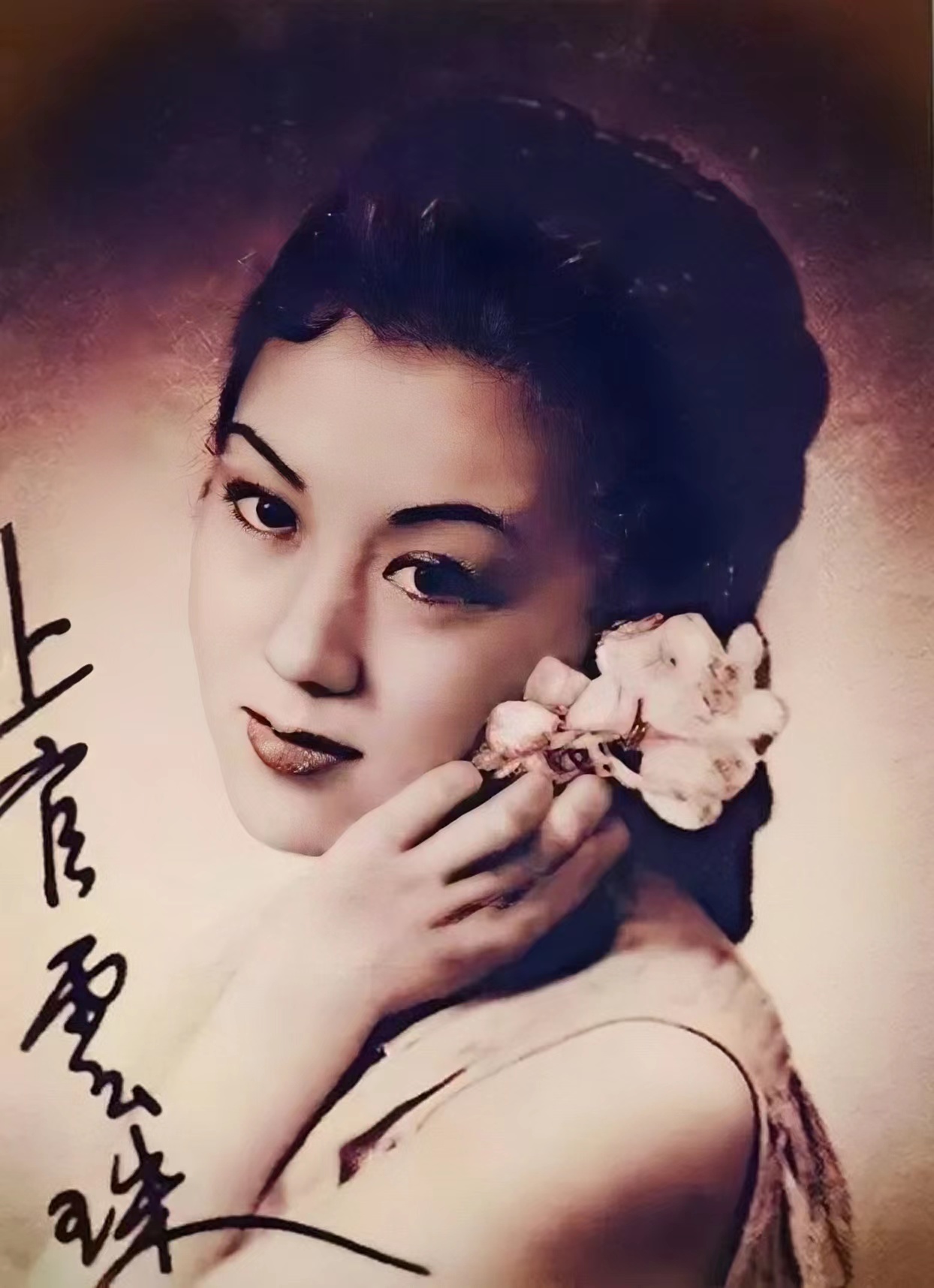 Shangguan Yunzhu: 3 marriages and 3 children, abandoned her husband and ...
