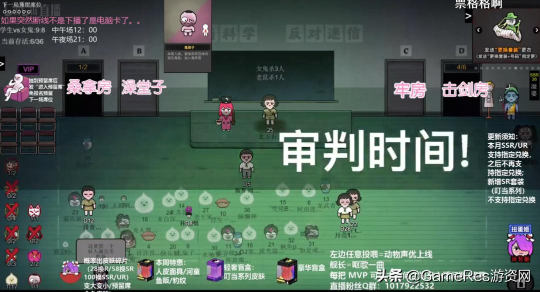 After the Xiugou nightclub became popular, what about the interactive ...