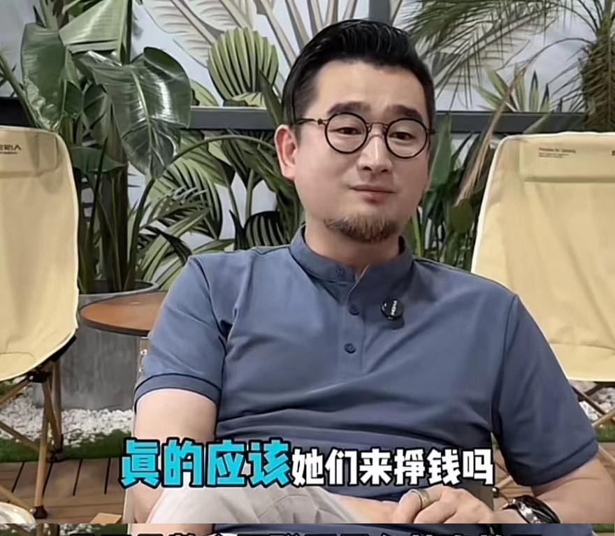 Fan Xiaohui's sixth whistleblower appears! Her identity is not simple ...