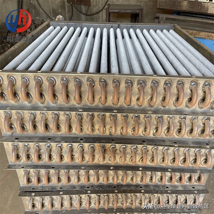 Corrosion-resistant masked fin radiator - iNEWS