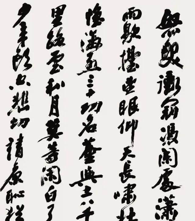 In his later years, how did Sha Menghai return to a peaceful ...