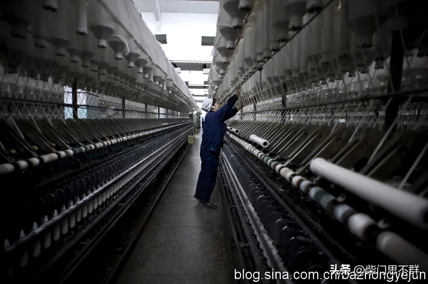 "Original Cloth Book"-(53) Soul of a Team - iNEWS