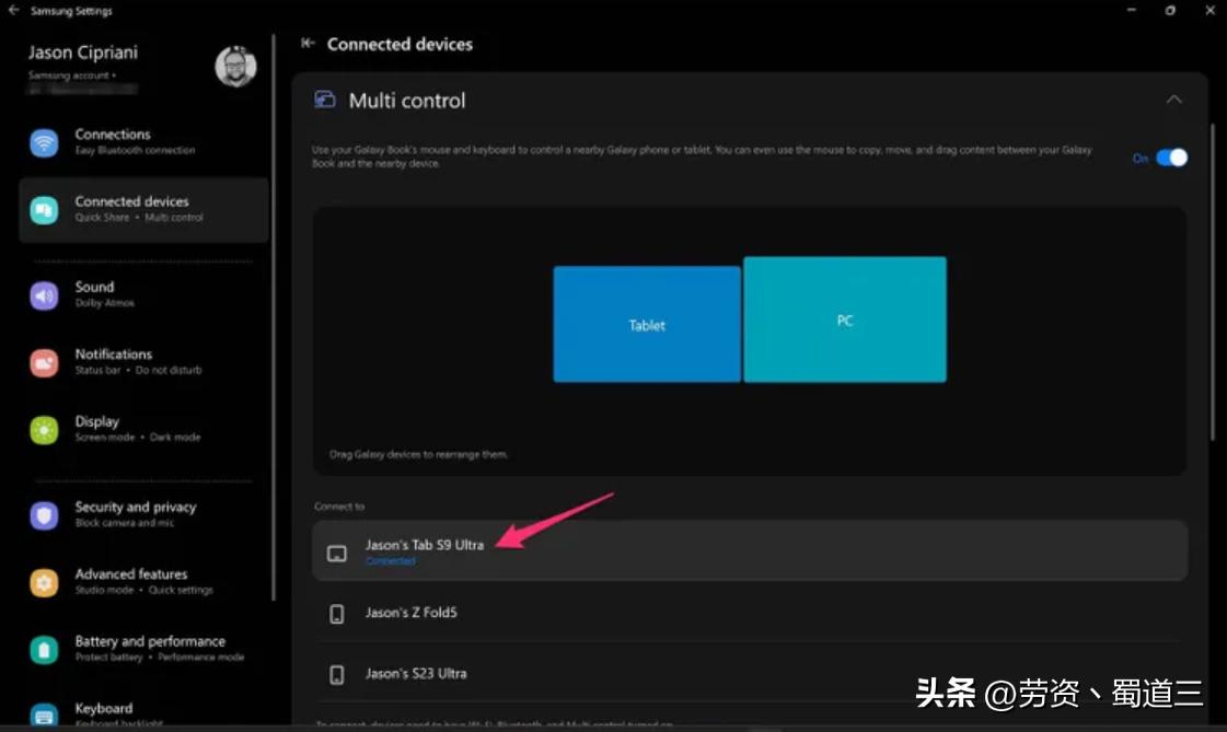 How to Control Your Galaxy Phone, Tablet with Samsung Multi Control - iNEWS