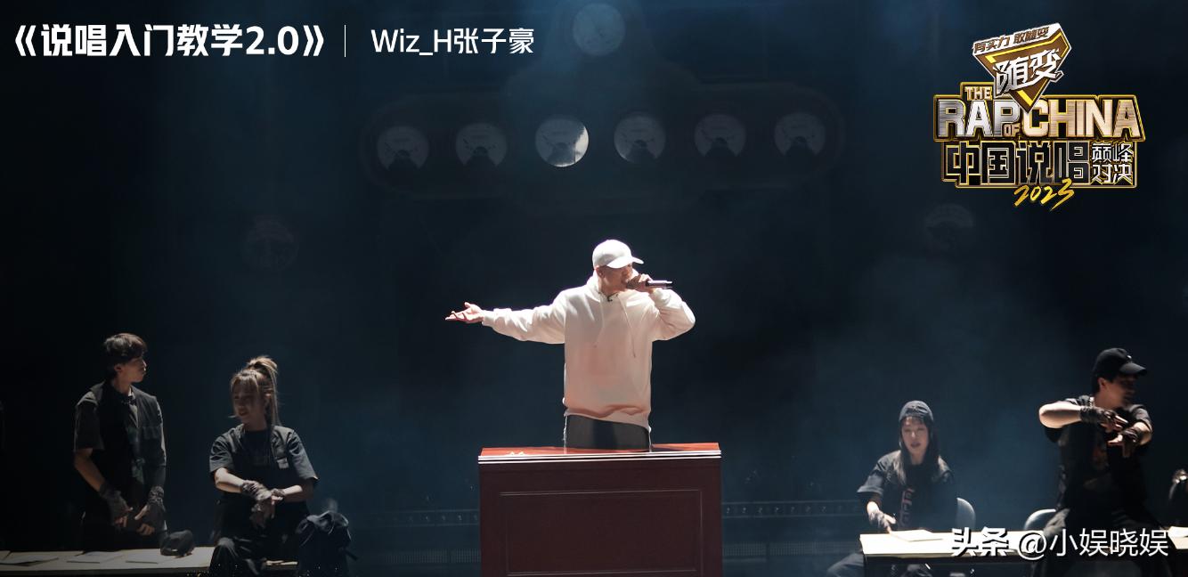 China Rap Peak Showdown 2023, after watching the third episode, I like ...