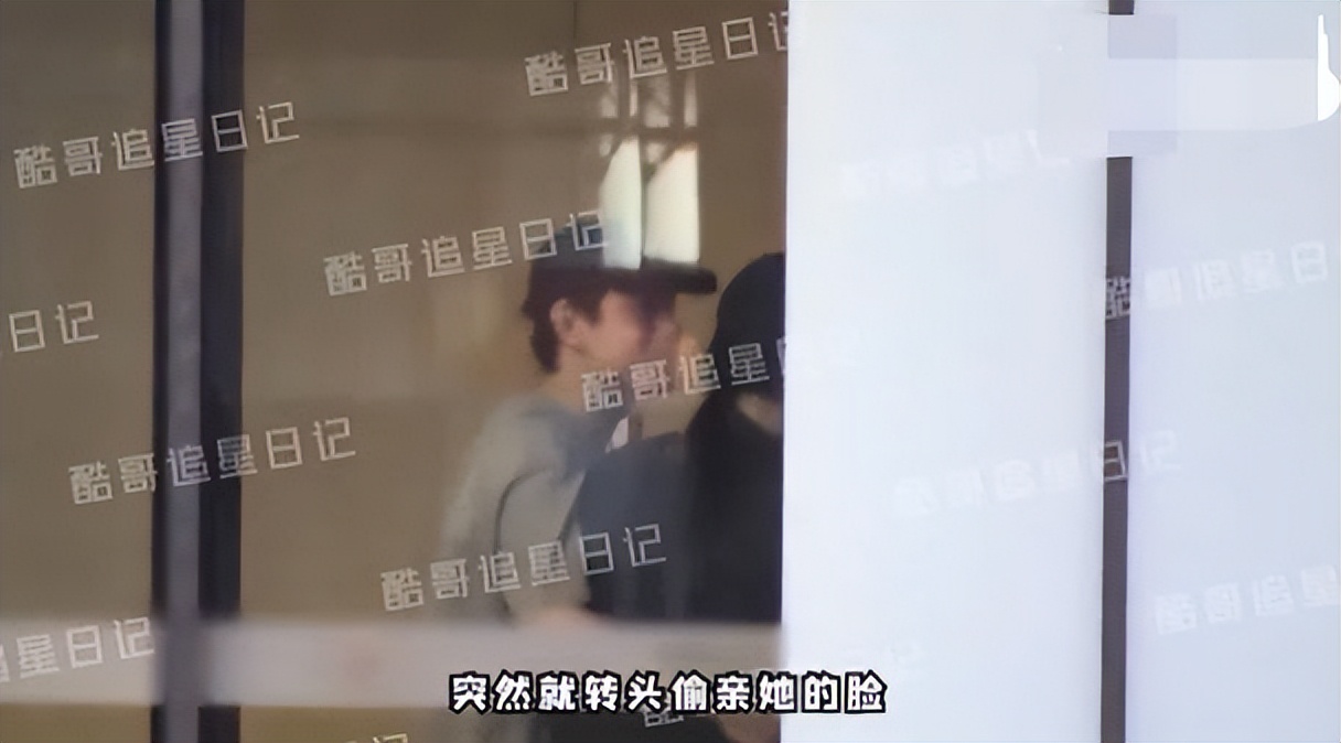 Qin Junjie and Mao Xiaohui's love affair was exposed, held hands and went back to the hotel ...