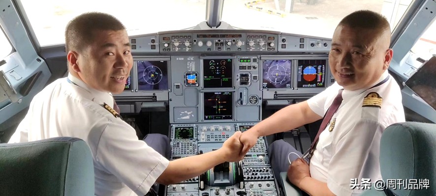 Five-star captain Yang Yanhong: Forty years of safety, a journey of ...