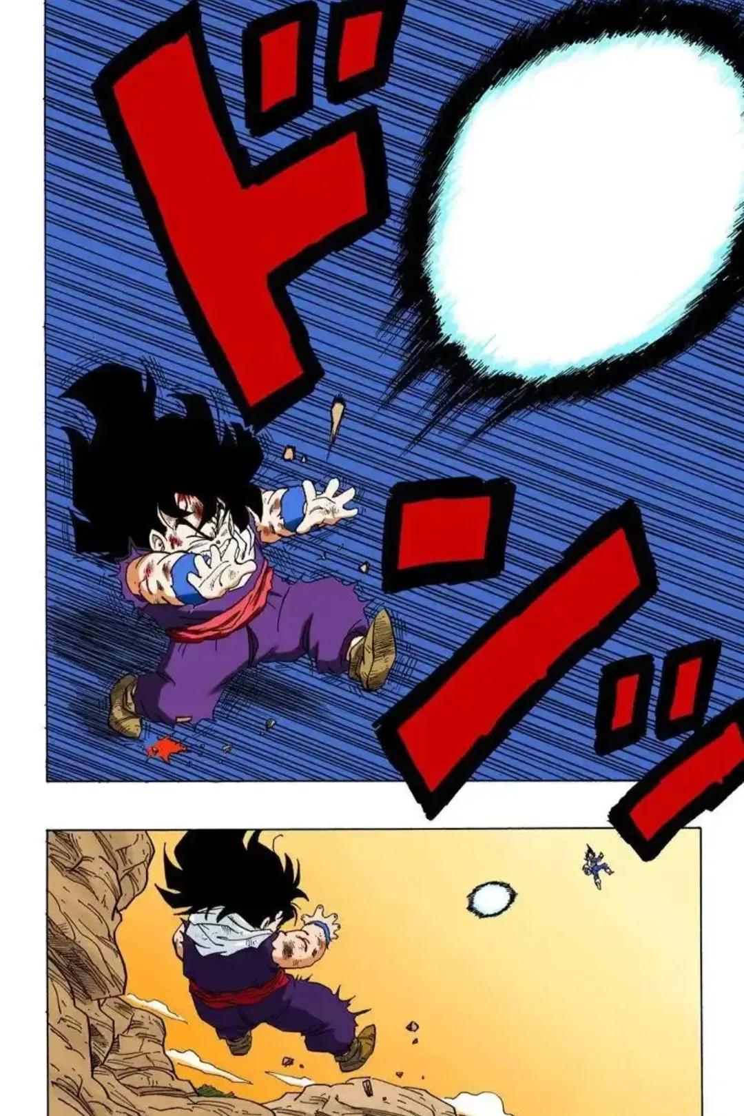 Why didn't Vegeta die after being hit by the vitality bomb - iNEWS