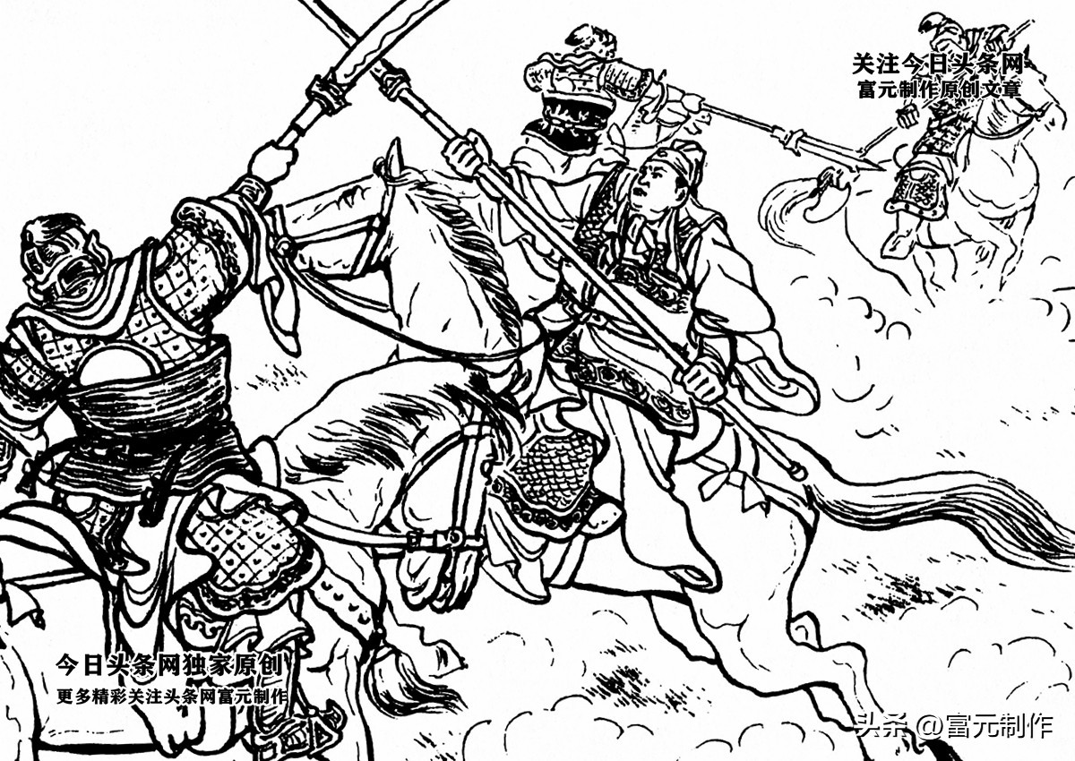 Guan Ping, who died young, and Cao Zhang, who was born at the wrong ...