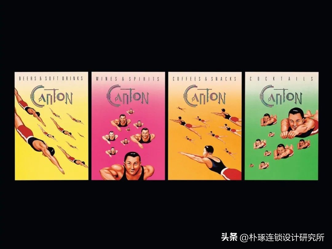 It depends on the master, well-known design masters in Hong Kong have ...