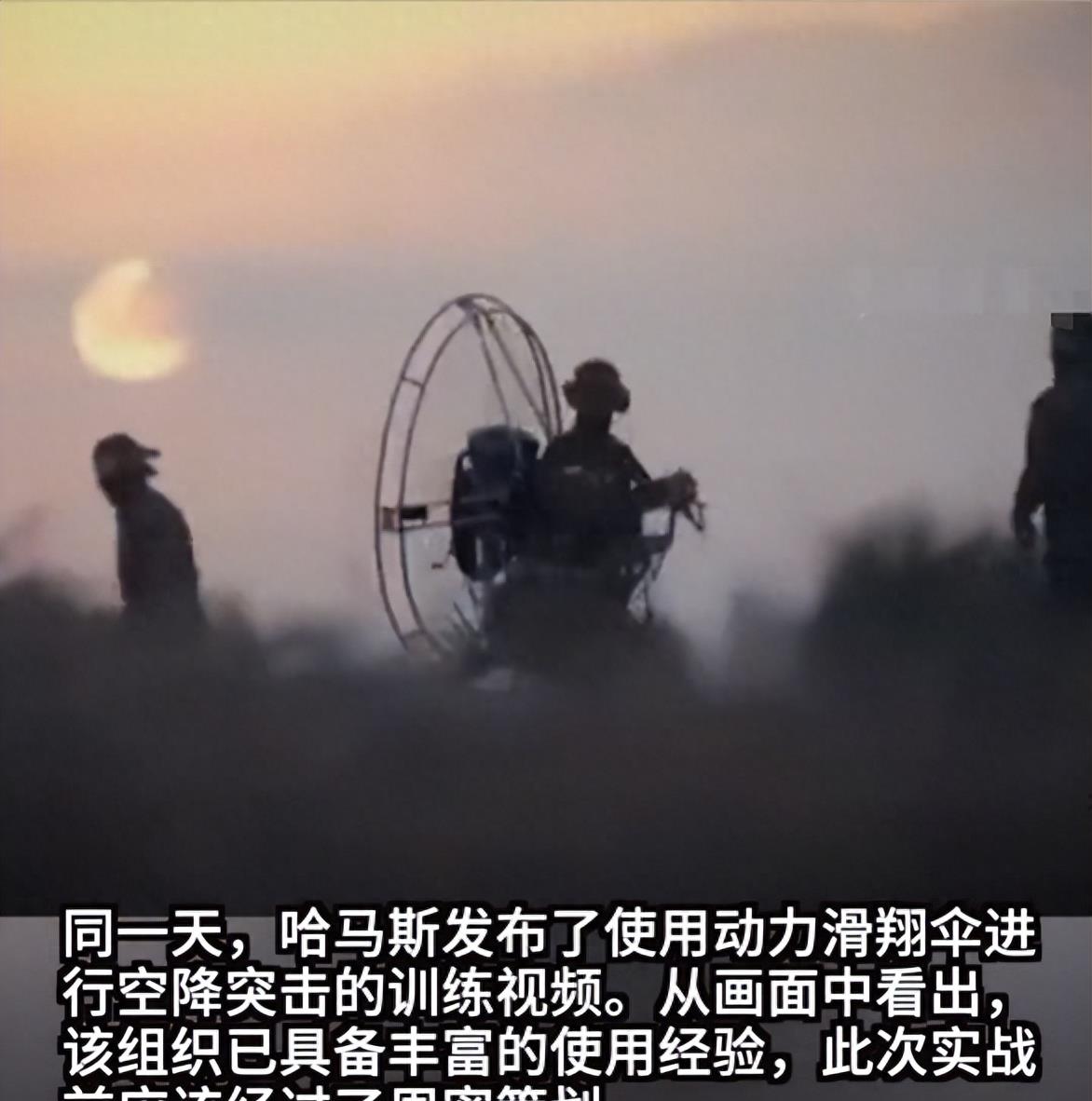 The most tragic scene! 1,500 Palestinian paraglider soldiers penetrated ...
