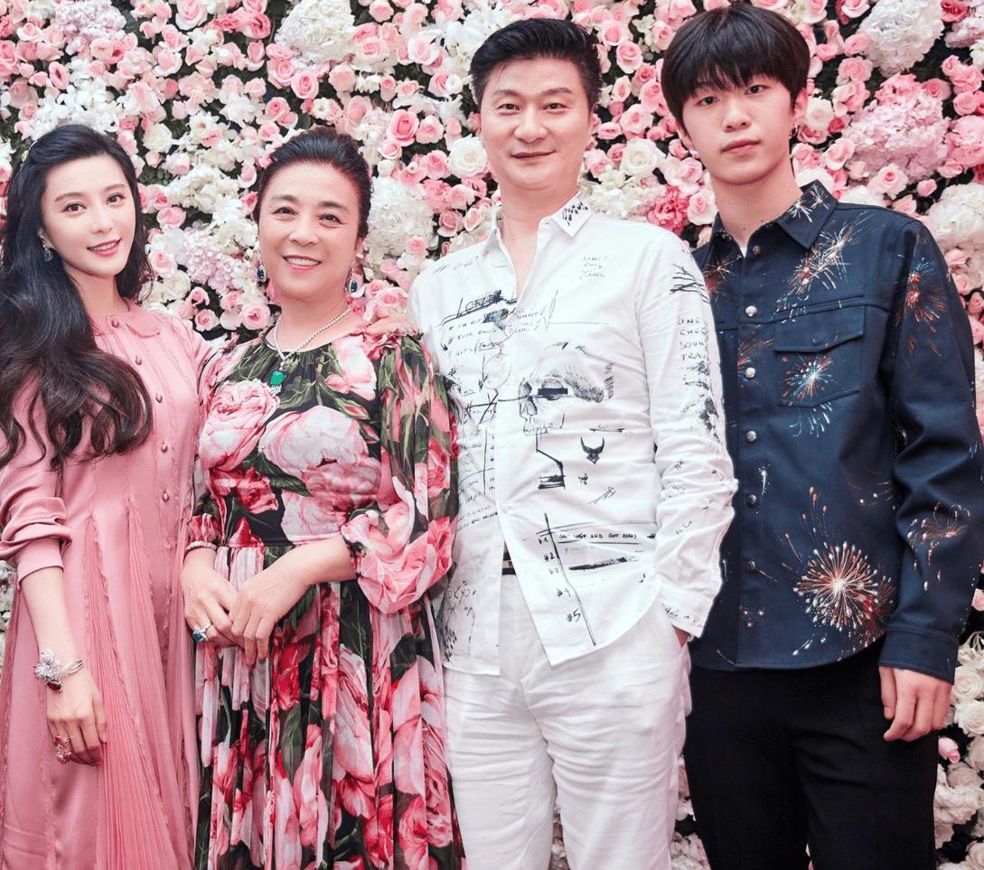 Fan Chengcheng's mother and internet celebrity Wang Hongquan appeared ...