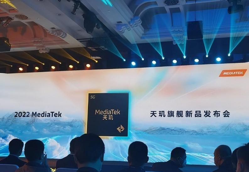 MediaTek Dimensity 9200 processor released: vivo X90 series debut - iMedia